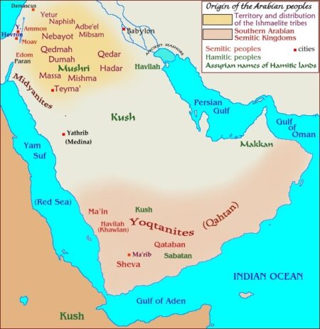 Land US – God Loves Ishmael